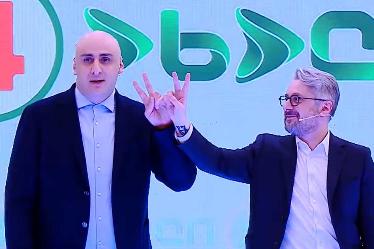 Gvaramia and Melia present new opposition party